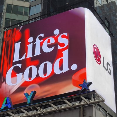 LG presenta su nueva identidad de marca - Comunicación | Revista P&M