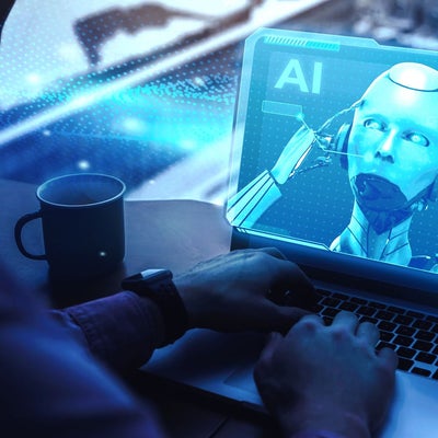 La IA marca el comienzo de la era del servicio al cliente inteligente ...