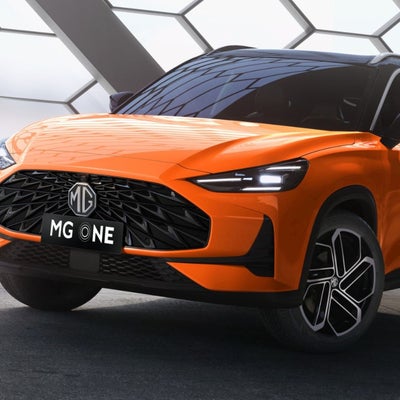 MG amplía su portafolio con los modelos: ONE Y RX5 - Comunicación | Revista P&M